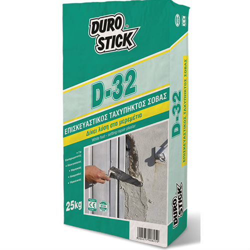 Κόλλα πλακιδίων Durostick Gold 25kg – Χρωματοπωλείο ΔΗΜΟΥ