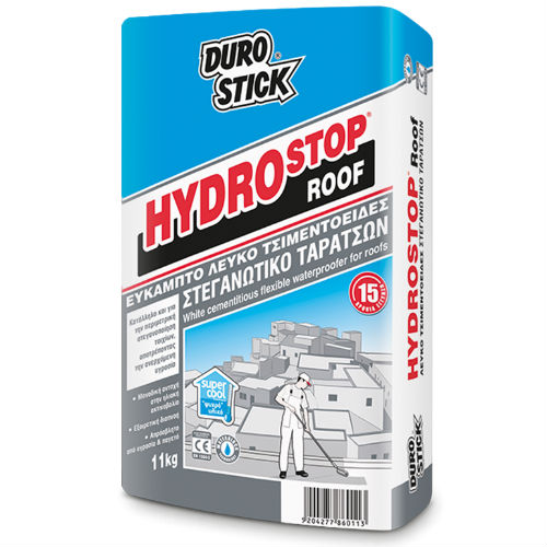 Τσιμεντοειδές Στεγανωτικό Hydrostop Roof 11kg – Χρωματοπωλείο ΔΗΜΟΥ