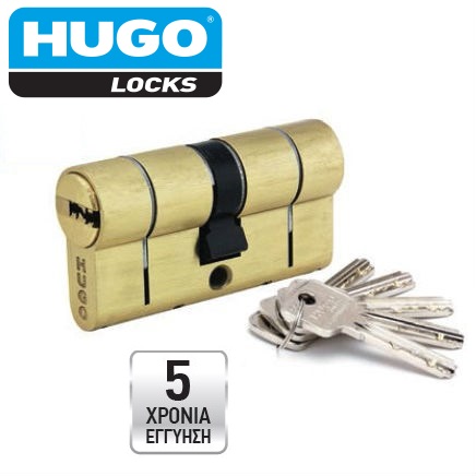 Κύλινδρος Υπερασφαλείας Hugo Locks Με 5 Κλειδιά GR3.5S – Χρωματοπωλείο ...